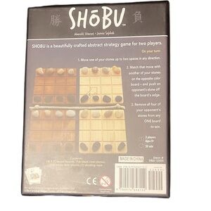 shobu | Other | Shobu 2 Player Abstract Strategy Collectible Natural ...